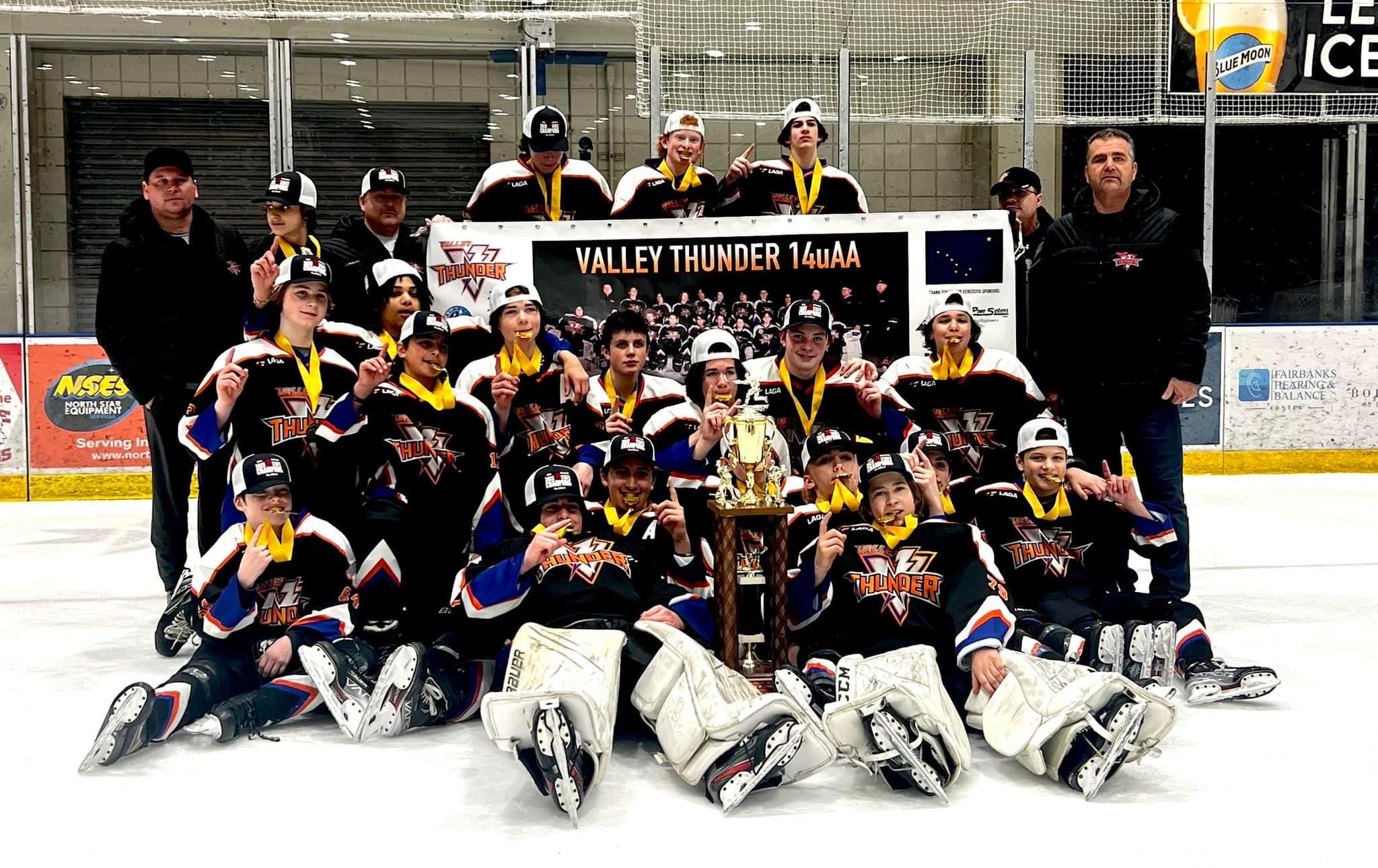 Upcoming & State Tournaments