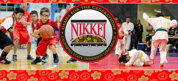 2025 Nikkei Games Schedule & Events