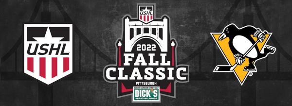 USHL Fall Classic