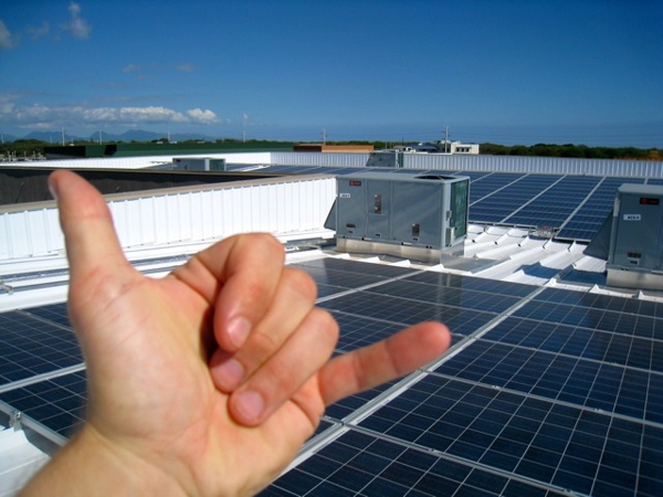 Solar Shaka