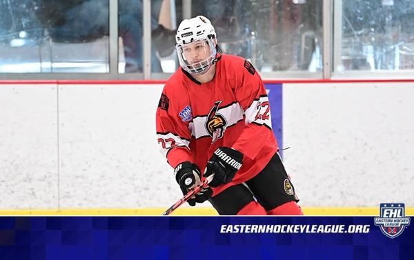 Finegan Commits to Westfield State