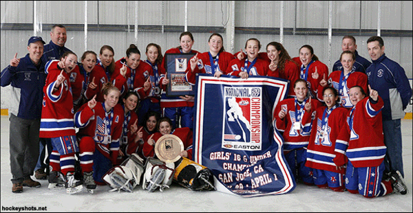 2007 National Championship - 16U