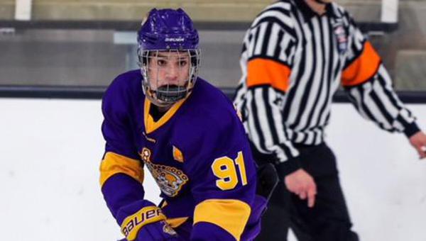 11 invited to USA Hockey National Select Camps