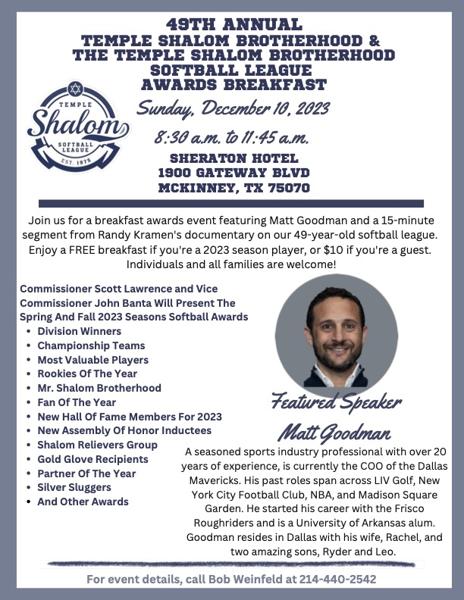 49th Annual Temple Shalom Brotherhood & Softball League Awards ...