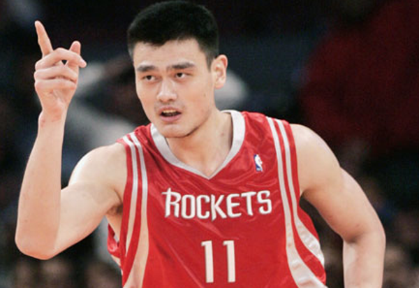 Yao Ming's Top 10 Plays of his Career
