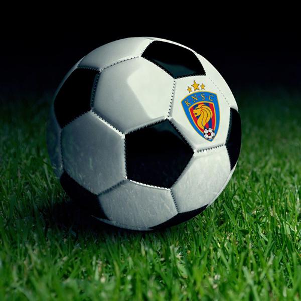 KNSC is Hiring a Technical Manager - Coach Development