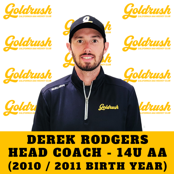 Coaching Announcement: 14U AA