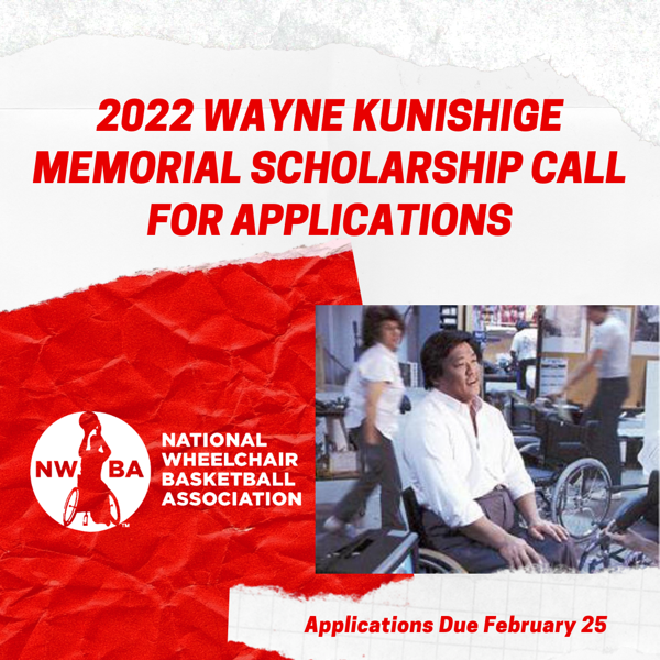 2022 Wayne Kunishige Memorial Scholarship Call for Applications