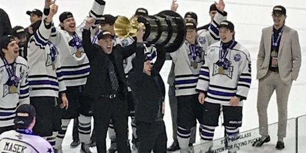 2025 Robertson Cup in Blaine, MN, May 16-20