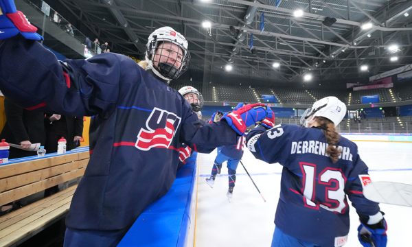 GAME DAY: U.S. Meets Germany In U18 WWC Quarterfinals