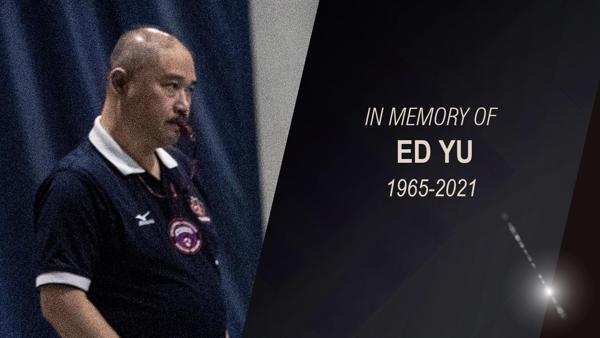 In Memoriam: Ed Yu