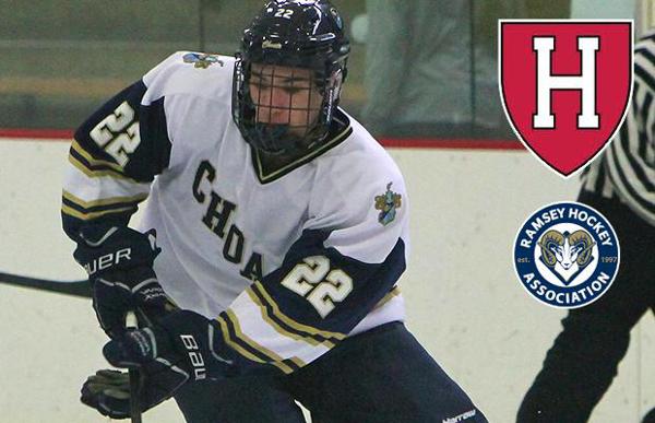 Joey Caffrey Commits to Harvard