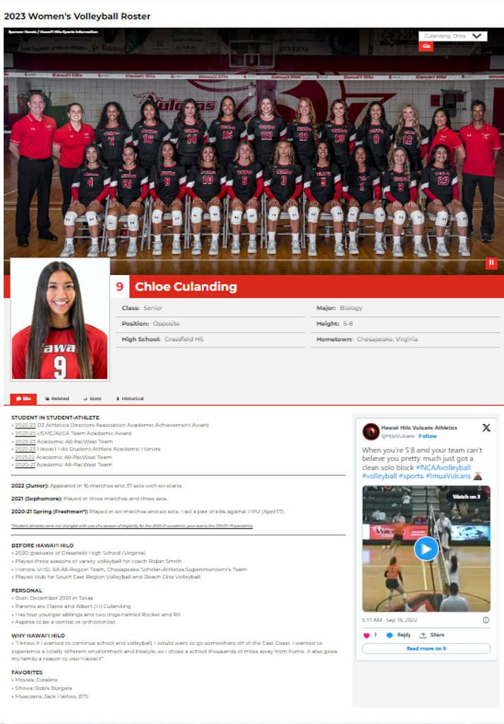 SERV College Volleyball Recruiting