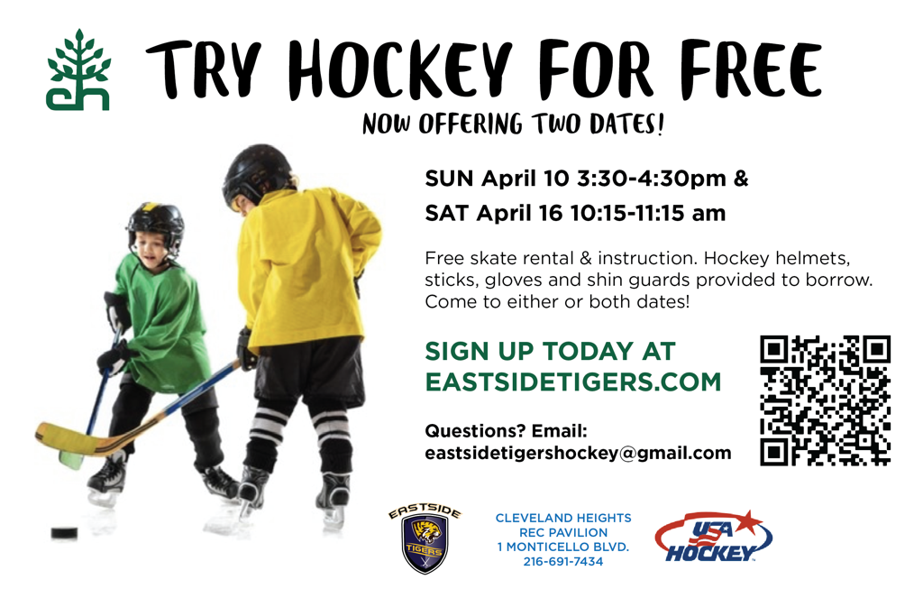 Eastside Tigers