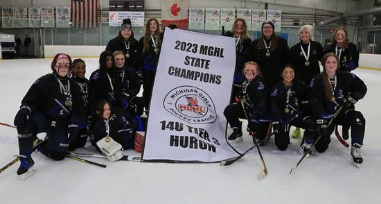MGHL Champions