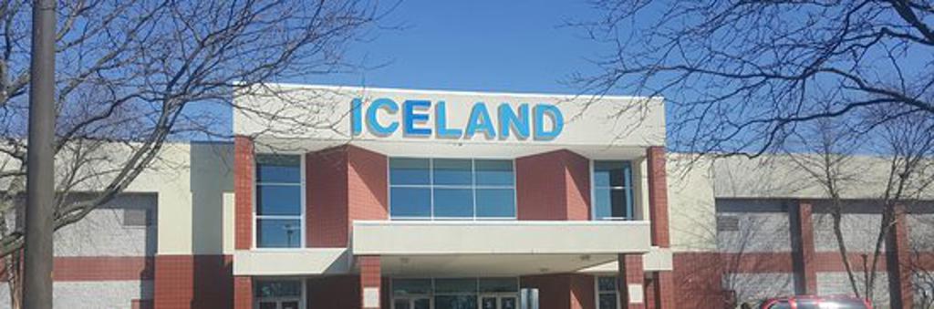 Iceland Sports Complex