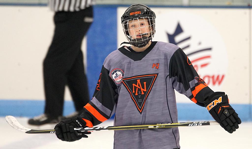 2018 Minor PeeWee Challenge Invites