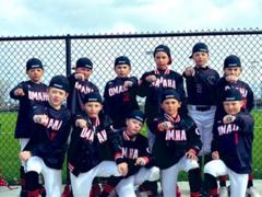 Omaha Tigers Baseball