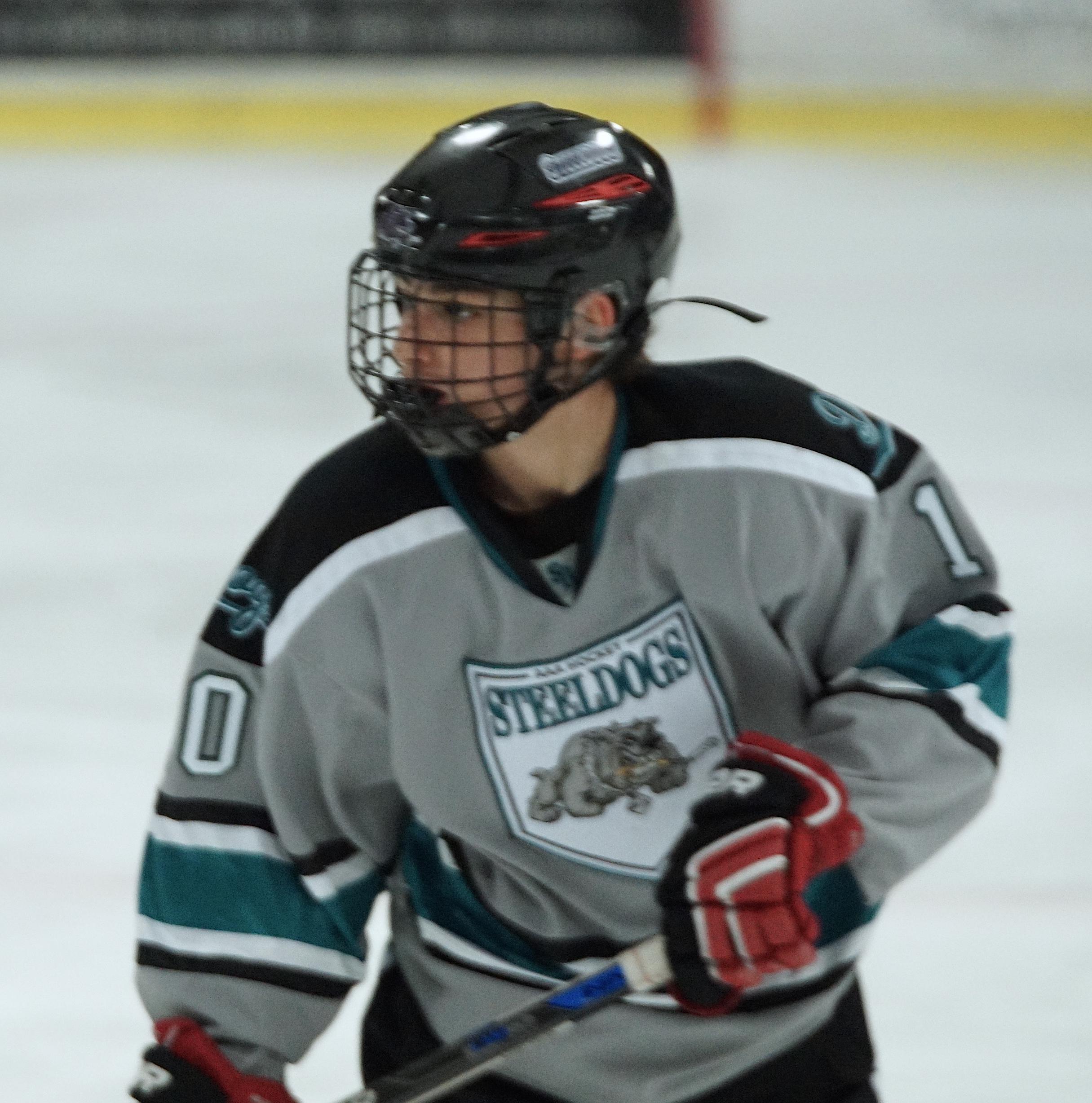 2016 Minor PeeWee Challenge Invites Announced