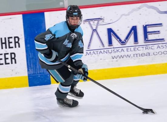 Team Alaska Tier 1 Hockey Program