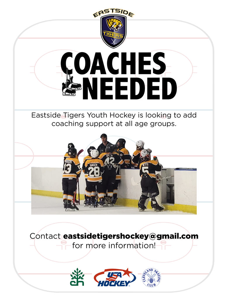 Eastside Tigers