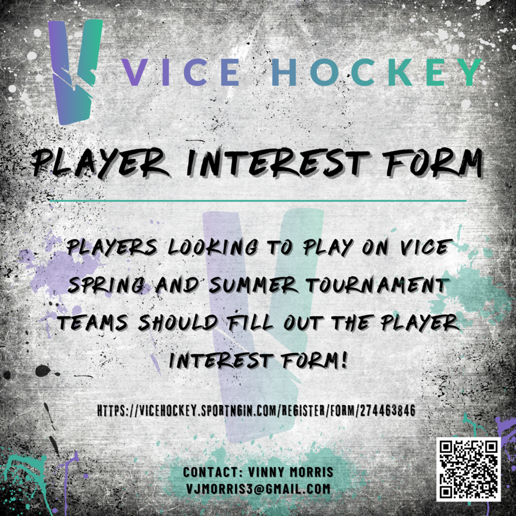 Player Interest Form