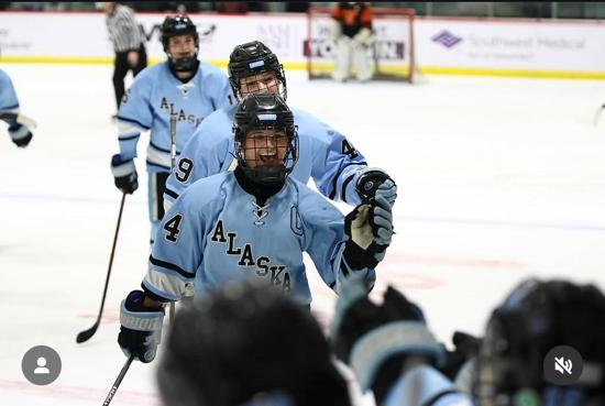 Team Alaska Tier 1 Hockey Program