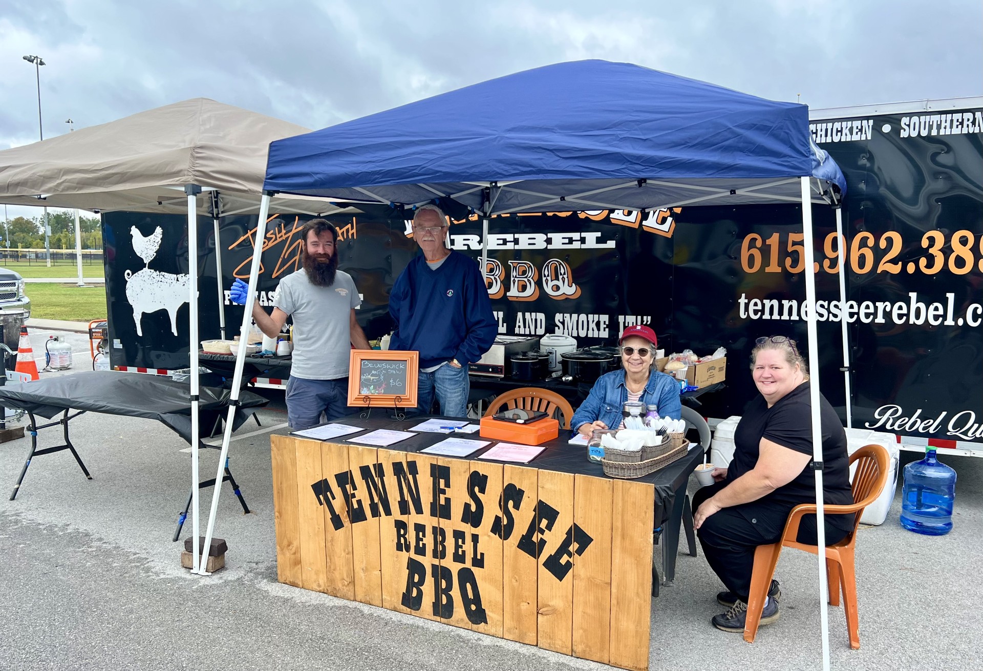 East Ridge Parks and Rec Hosted Events