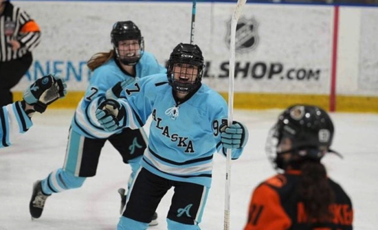 Team Alaska Tier 1 Hockey Program