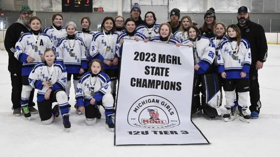 MGHL Champions