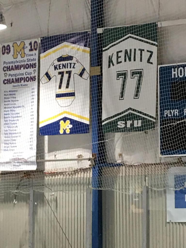 Mike Kenitz Memorial Scholarship Award