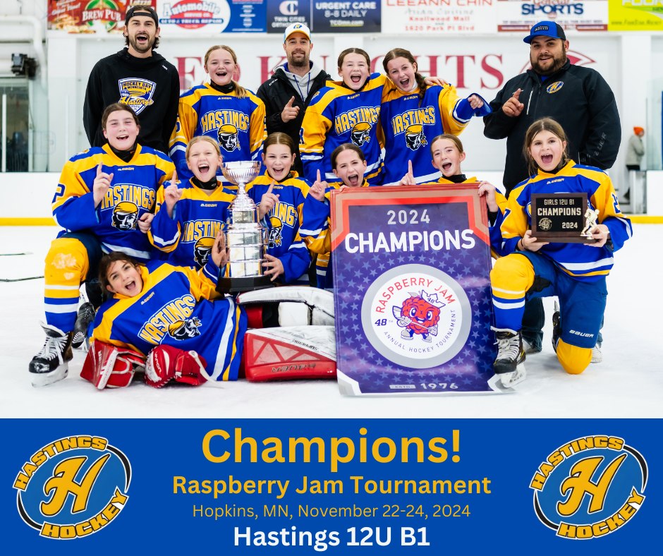 Hastings Hockey Trophy Case