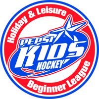 Welcome | 2024 Pepsi Kids Registration | Holiday & Leisure Rinks