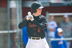 Maple Grove High School Baseball