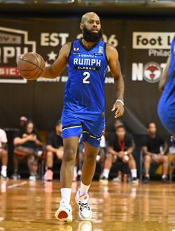 Danny Rumph Classic celebrates 20 years of charity and hoops